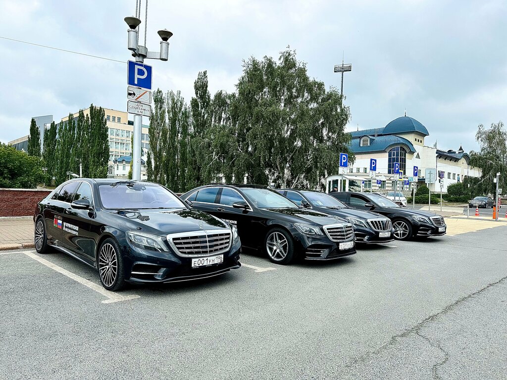 Oto yıkama FreshАвто, Ufa, foto