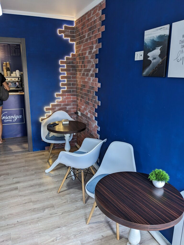 Kahve dükkanları Virsaviya coffee, Anapa, foto