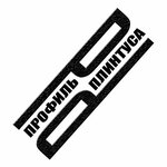 Profile and Skirting Shop (MKAD, 41st kilometre No:4с22), yapı mağazası  Moskova'dan