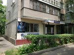Glasgow learning centre (Zhibek Zholy Avenue No:32), yabancı dil kursları  Almatı'dan