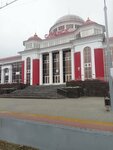 Saransk-1 İstasyonu (Republic of Mordovia, Saransk, Leninskiy rayon), tren istasyonu  Saransk'tan