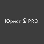 Urist Pro (Admirala Rudneva Street No:4), firma açılışı ve tasfiye işlemleri  Moskova'dan