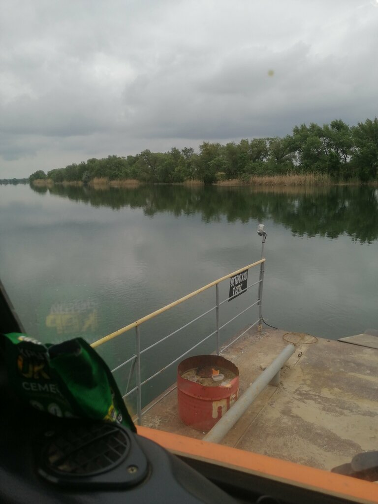 i̇skele паромная переправа, Rostovskaya oblastı, foto