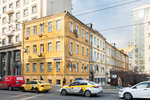 Uno Estate (Nizhnyaya Krasnoselskaya Street No:5с1), otel  Moskova'dan