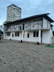 Мини-отель Мира (Agrba Street No:16А), otel  Pitsunda'dan