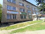 Геодезия и землеустройство (Petra Sukhova Street No:2), lisanslı harita kadastro büroları  Barnaul'dan