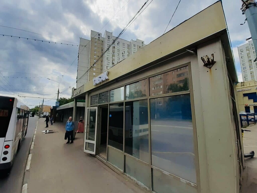 Tütün, sigara mağazaları Магазин табака и курительных принадлежностей, Himki, foto