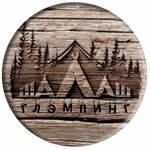 Шалаш (Pribaltiyskiy pereulok No:1), glamping  Svetlogorsk'tan