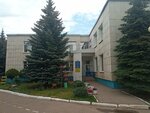 Detsad № 14 Shatlyk, tsentr razvitiya rebenka (ulitsa Kuvykina No:18А, Oktyabrskiy), anaokulları  Oktiabrski'den