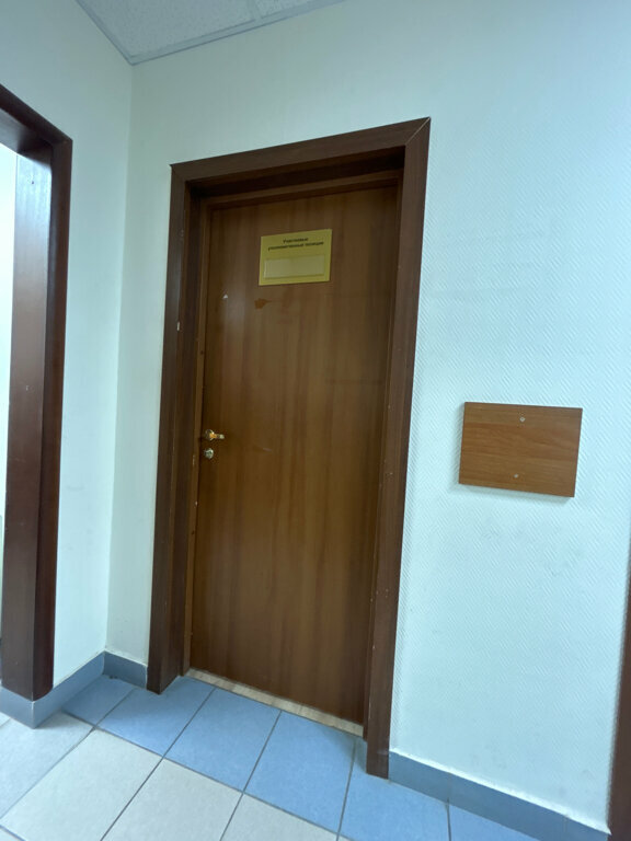 Polis merkezleri Участковый пункт полиции № 6 МО МВД России Коммунарский, Moskova, foto