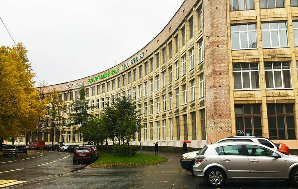 Mobilya mağazaları Roll-Box, Saint‑Petersburg, foto