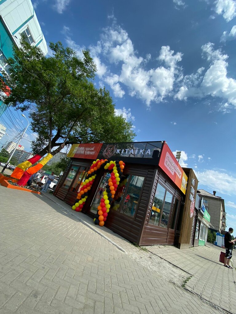Kozmetik ve parfümeri mağazaları Махаон, Habarovsk, foto