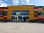 Магазин постельных принадлежностей (Mira Street No:36Бс2), ev tekstili mağazaları  Novomoskovsk'tan