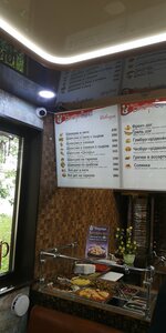БистроЕшка (ulitsa Lenina No:6), fast food  Olonets'ten