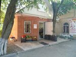 Овощи и фрукты (Stavropol Territory, Zheleznovodsk, Oktyabrskaya ulitsa), manavlar  Zheleznovodsk'tan