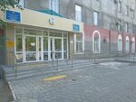 Departmental Museum of Geology (Gogol Street No:75), müzeler ve sanat galerileri  Kostanay'dan