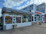 Овощи фрукты (Sergo Ordzhonikidze Street No:20А), manavlar  Yaroslavl'dan
