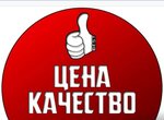 Поляна (ulitsa 40 let Oktyabrya No:66А), market  Liski'den