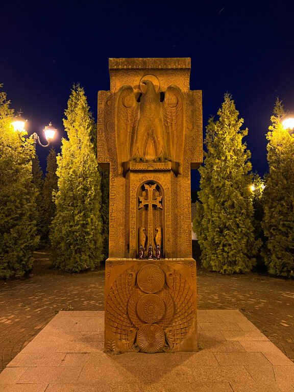 Şapel, haç anıtı Хачкар, Kaluga, foto