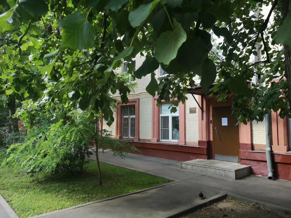 Pansiyonlar, hosteller Sleep&go, Moskova, foto