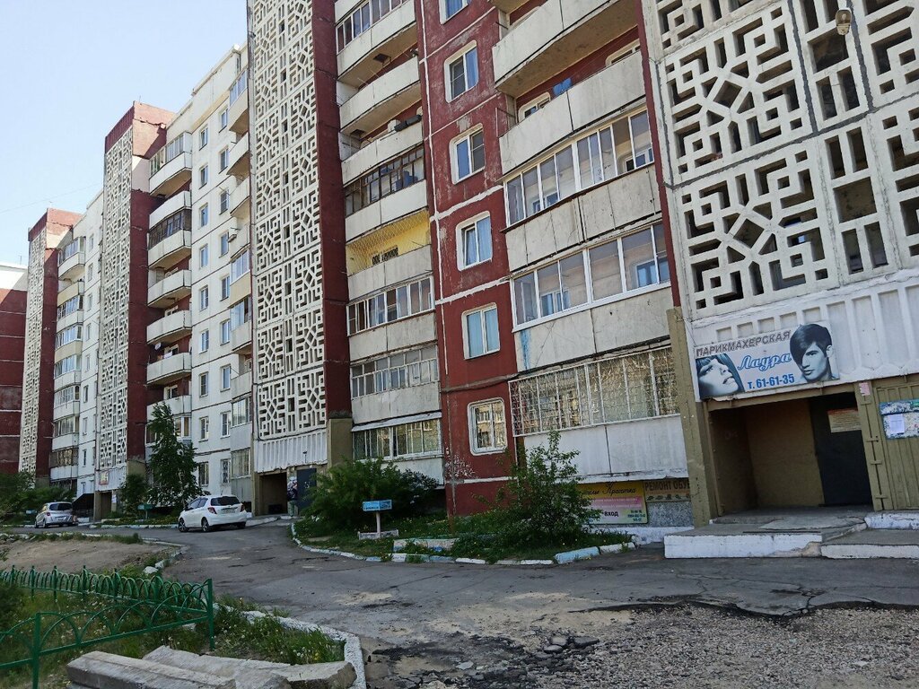 Terziler Ремонтная мастерская, Ulan‑Ude, foto