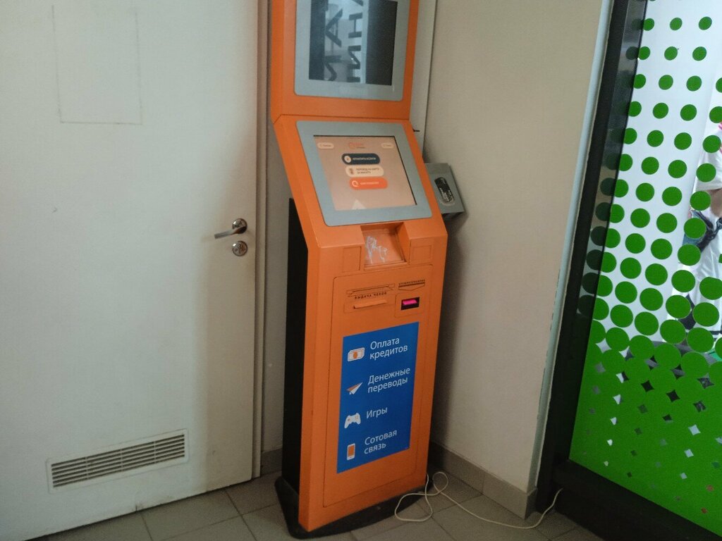 Ödeme terminali QIWI, Tver, foto
