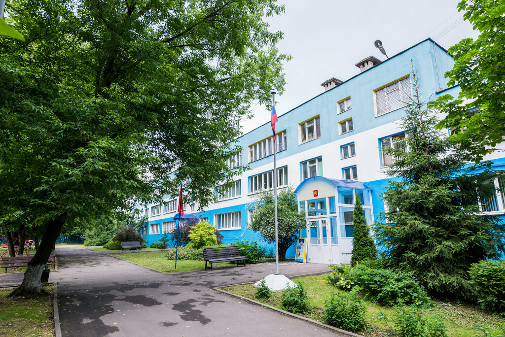 Özel okul Планета успеха, Moskova, foto