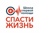 Savelifeschool (Khomyakova Street No:2), kişisel gelişim merkezi  Yekaterinburg'dan