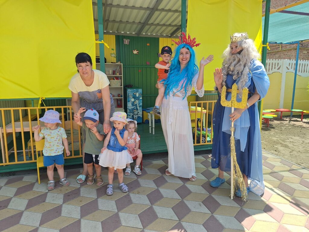 Anaokulları Semitsvetik, Bataysk, foto