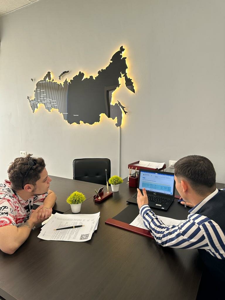 Hukuk büroları International Law Office, Anapa, foto