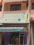 Tout o féminin anono (Abidjan, Cocody, Quartier de la Riviéra 2), giyim mağazası  Abican'dan