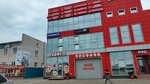 Wolshebno Vkusno (Baltiyskaya Street No:78), kafe  Barnaul'dan