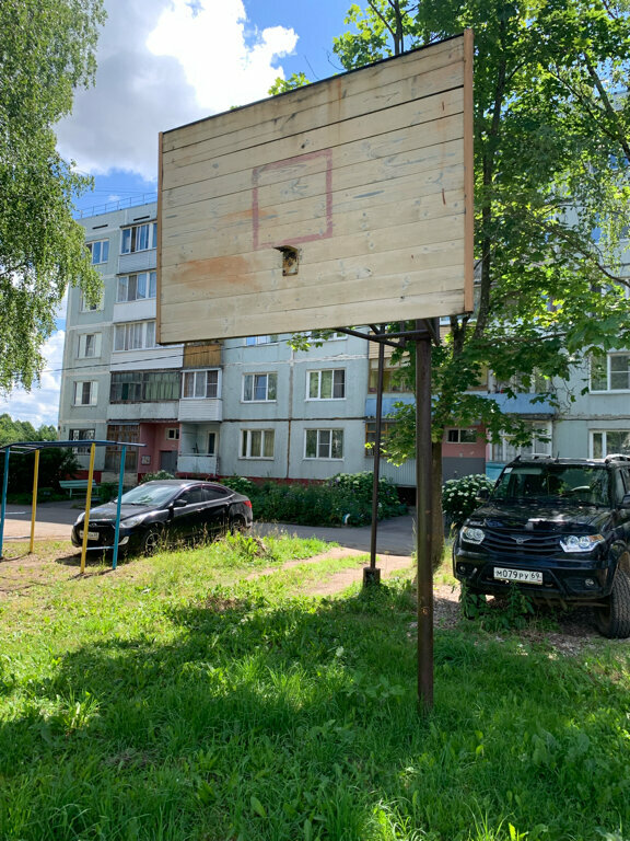 Oyun alanı Playground, Tverskaya oblastı, foto
