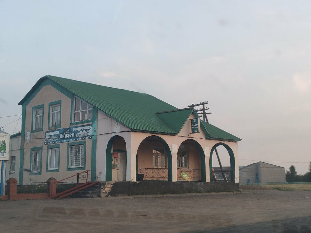 Kafe Аfизел, Başkurdistan, foto