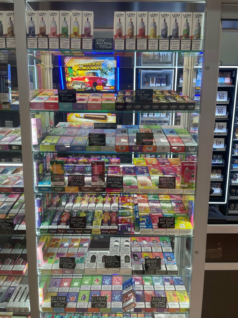 Tütün, sigara mağazaları Табачный капитан, Moskova, foto