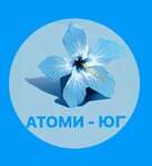Atomy Yug (Rozhdestvenskaya naberezhnaya No:31, mikrorayon Yubileyny), showroom  Krasnodar'dan