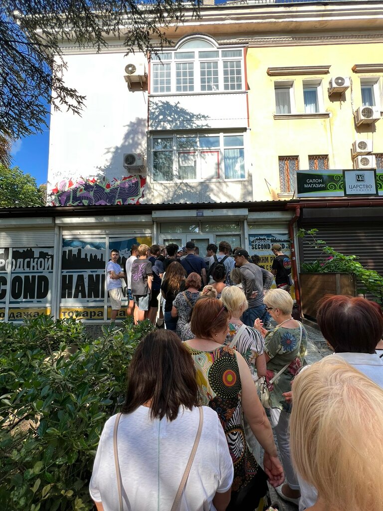 i̇kinci el eşya satışı Городской Second Hand № 1, Yalta, foto