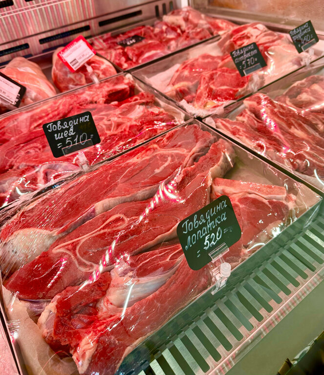 Market Мясной оптовик, Adıge Cumhuriyeti, foto