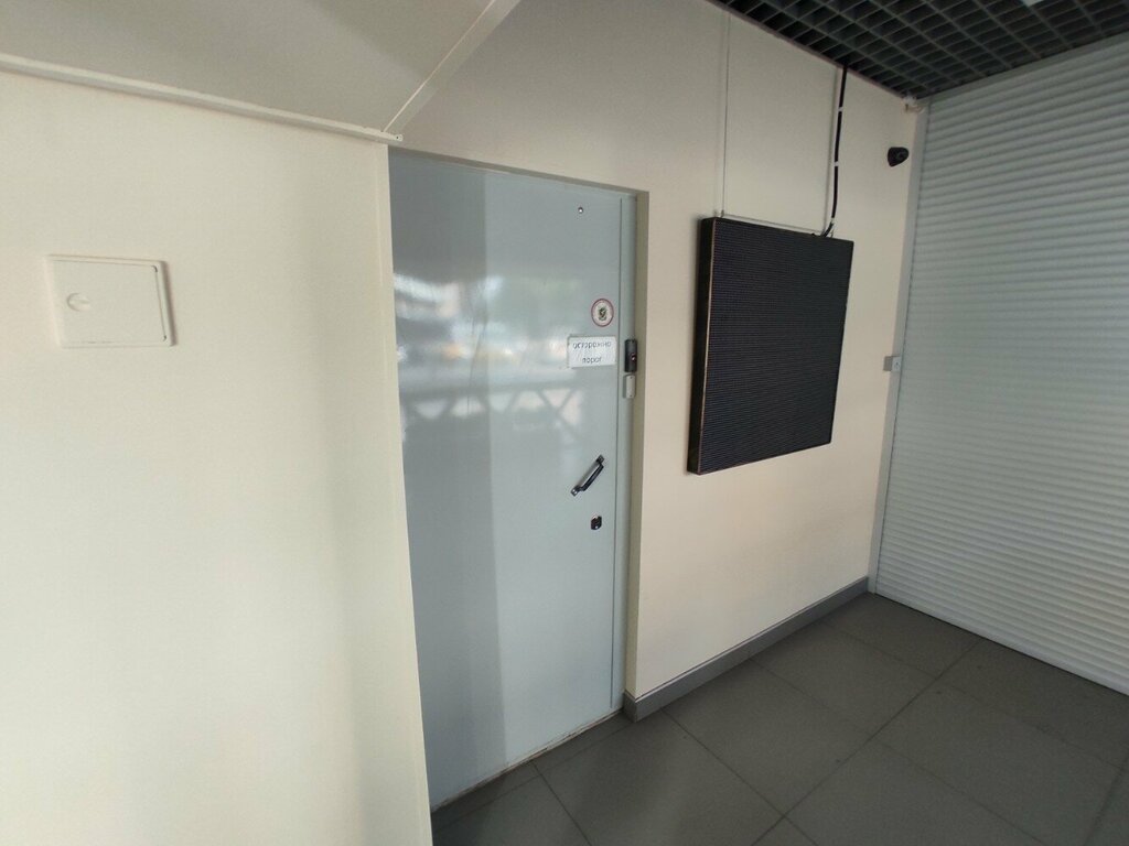 Döviz büroları Нью Эйдж Финанс, Moskova, foto