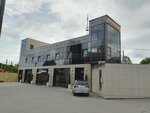 Gutenberg tea&coffee (Tikhookeanskaya Street No:182Бк4), çay mağazaları  Habarovsk'tan