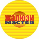 Zhalyuzi Master (Fabrichnaya ulitsa No:33), jaluzi ve stor perde  Novosibirsk'ten