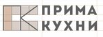 Kuhni Prima (Simferopolskaya ulitsa No:62, Krasnodar), özel mobilya yapımı  Krasnodar'dan
