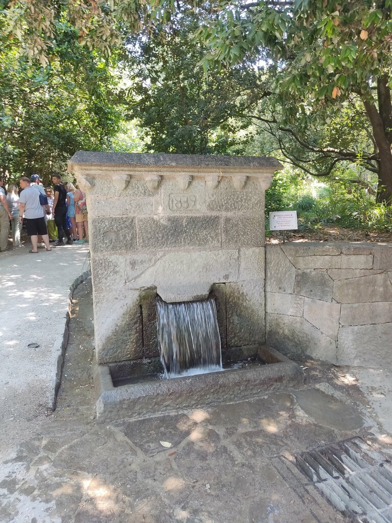 Çeşme Фонтан Стеклянная струя, Alupka, foto