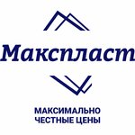 Макспласт (Piershamajskaja vulica No:67), pencere üretim, satış ve montaj firmaları  Moguilev'den