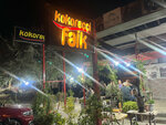 Kokoreççi Faik (Kışla Mah., Balıkesir Cad., No:17, Susurluk, Balıkesir), restoran  Susurluk'tan