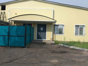 Konditersky tsekh (Zabaykalskaya ulitsa No:8А), pasta, şekerleme ve tatlı  Ulan‑Ude'den