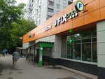Хмель&Рыба (Krasnostudenchesky Drive No:2), bira dükkanı  Moskova'dan