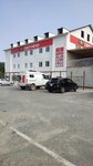 Промтовары (Seynernaya ulitsa No:1, Nakhodka), ev eşyası mağazaları  Nahodka'dan
