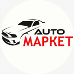 Автохимия Масло Маркет (Lugovaya ulitsa No:21), otomobil yedek parçaları  Kurganinsk'ten
