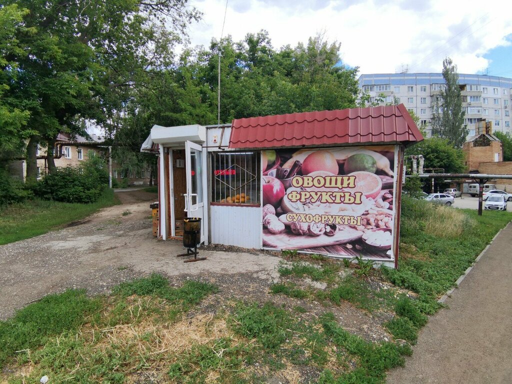 Market Фрукты и овощи, Samara, foto